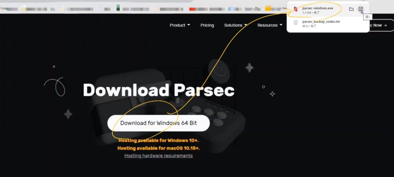リモートデスクトップのParsecをAndroidで試してみた